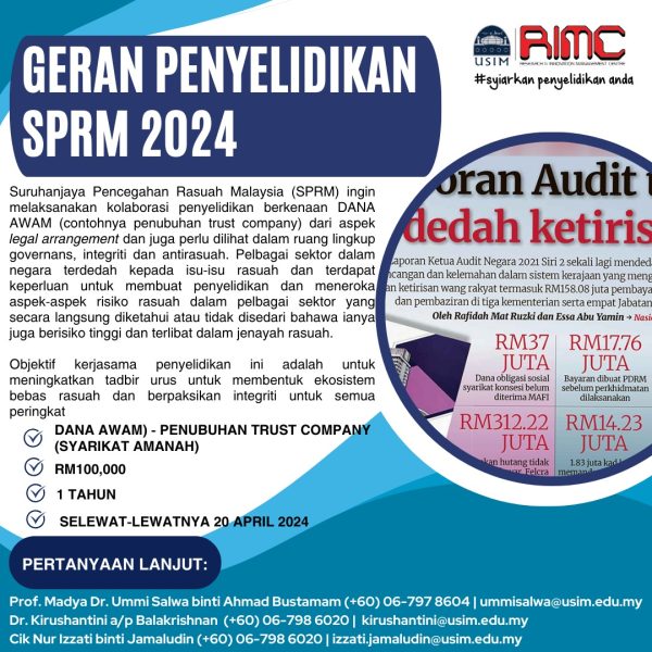 GERAN PENYELIDIKAN SPRM 2024 – PPPI USIM